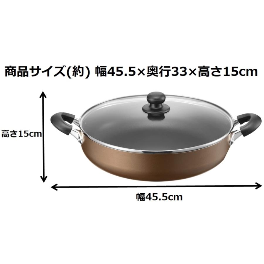 和平フレイズ RB-2508 Newおおらか鍋 IH大型卓上鍋 32cm IH対応 : くらし壱番館 - 通販 - Yahoo!ショッピング