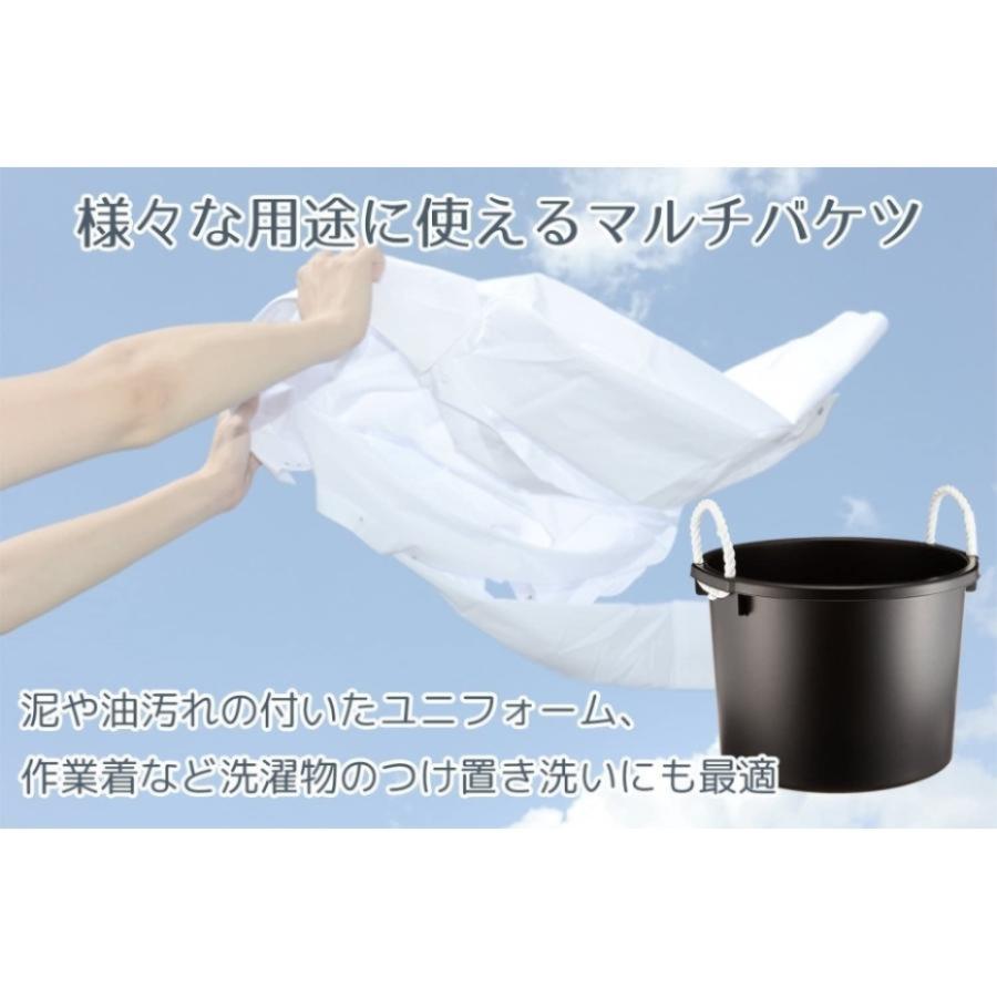 平和工業 万能容器 45L 黒 ブラック プラスチック樹脂製（タライ メダカ ビオトープ 園芸 ガーデニング 大容量 日本製） : くらし壱番館 - 通販 - Yahoo!ショッピング