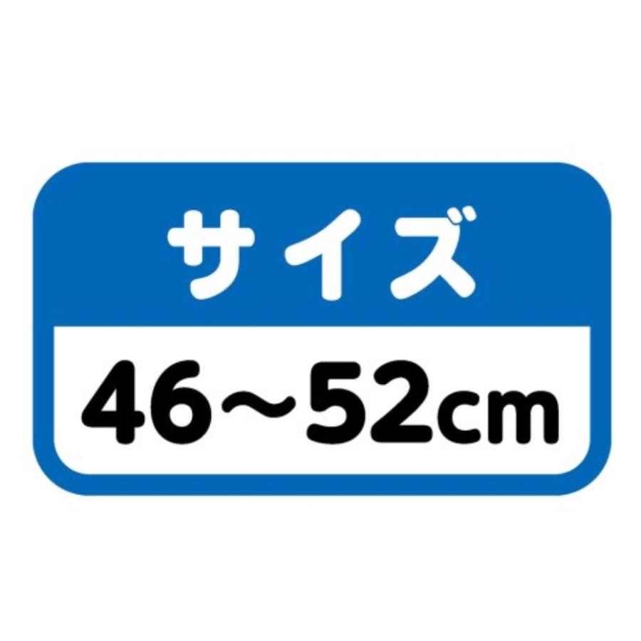 ジョイパレット カブロヘルメット リトルツインスターズ （46〜52cm対応） : くらし壱番館 - 通販 - Yahoo!ショッピング