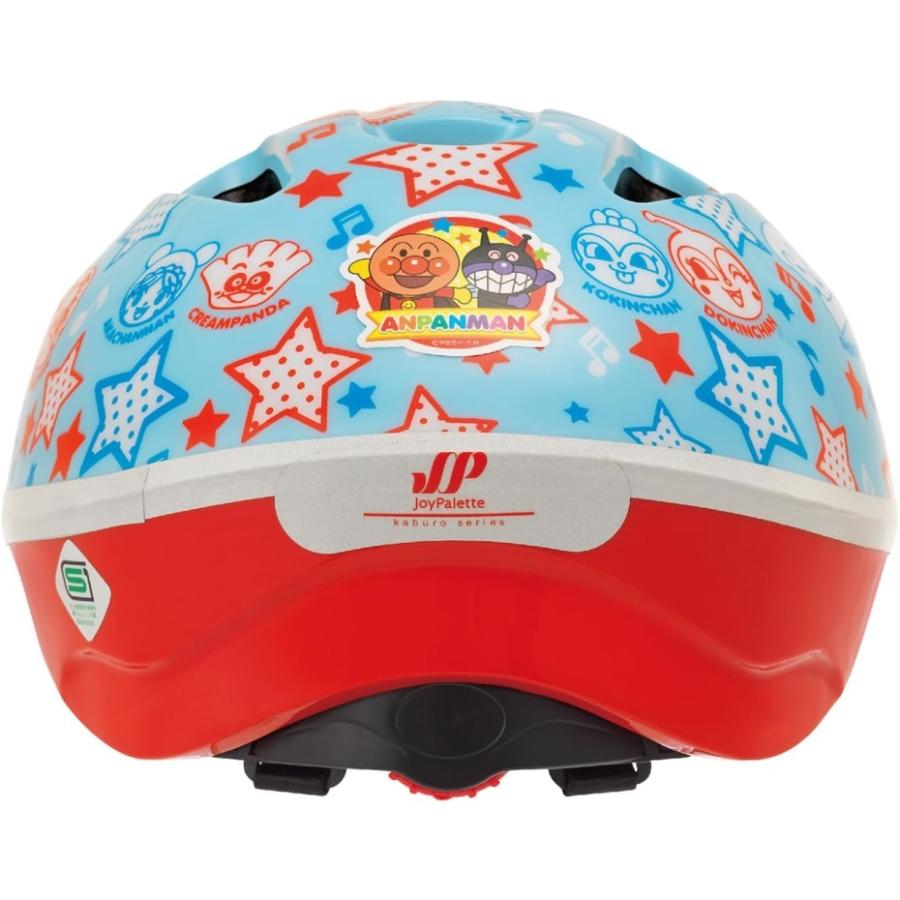 ジョイパレット カブロヘルメット ミニ アンパンマン （44〜50cm対応） : くらし壱番館 - 通販 - Yahoo!ショッピング