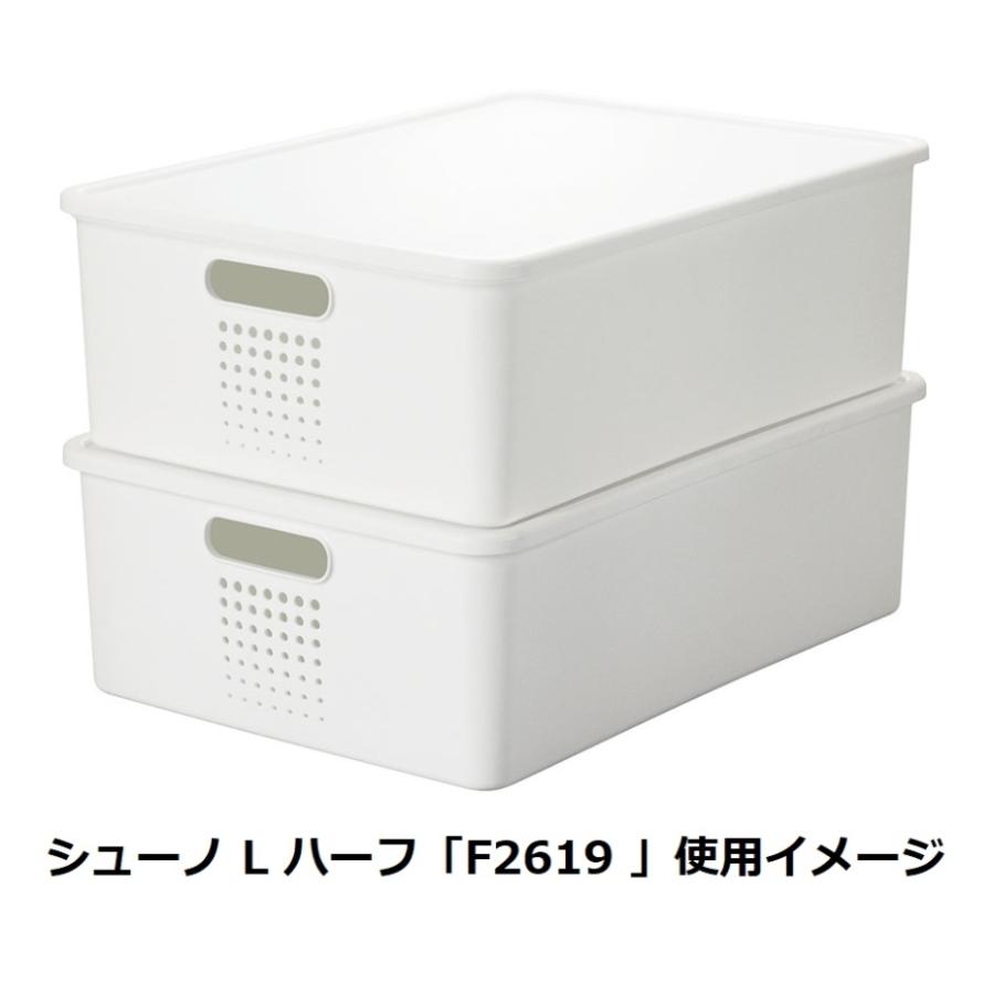 不動技研 F2623 シューノ フタ ホワイト (シューノ「F2618 L」「F2619 Lハーフ」用フタ) : くらし壱番館 - 通販 ...