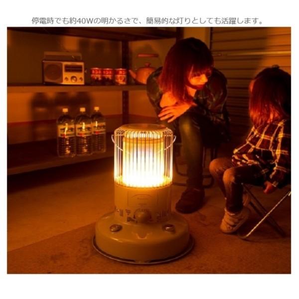 TOYOTOMI トヨトミ 電池レス点火ぐるんPa 電池レス 対流型石油ストーブ RB-G2524 W ホワイト (暖房出力2.5KW コンクリート9畳 木造7畳) : くらし壱番館 - 通販 ...