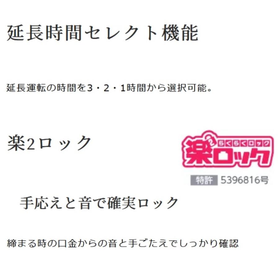 TOYOTOMI トヨトミ 石油ファンヒーター LC-33N WT ホワイト(暖房出力3.25KW コンクリート12畳 木造9畳) : くらし壱番館 - 通販 - Yahoo!ショッピング
