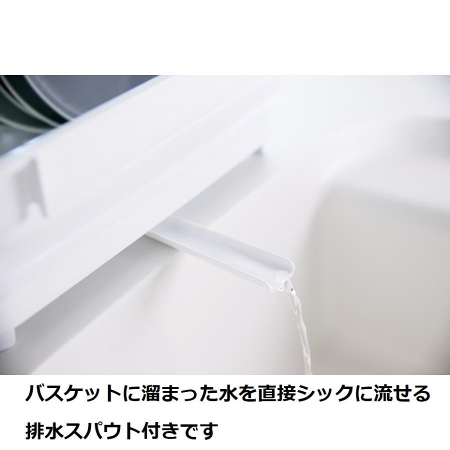 伊勢藤 ISETO おりたたみ水切りバスケット I-605 ホワイト (幅39.8×奥行27.6×高さ12.5cm 容量 6.8L) : くらし壱番館 - 通販 - Yahoo!ショッピング