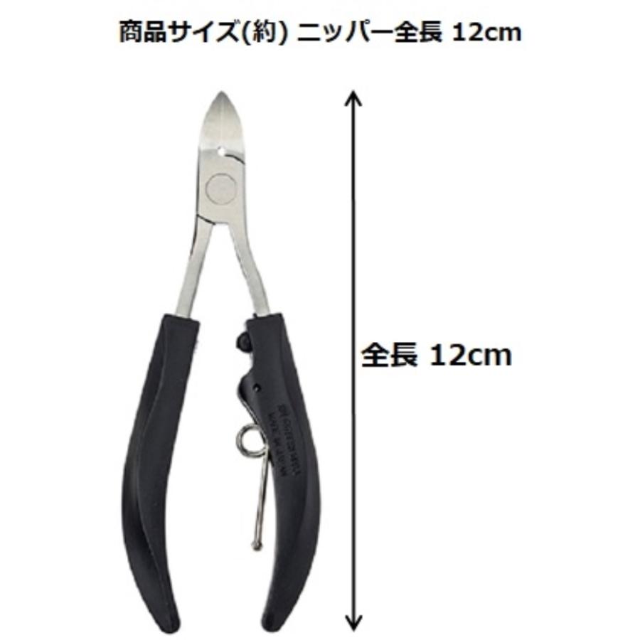 大特価セール！グリーンベル GREEN BELL 匠の技 ステンレス製巻き爪専用ニッパーつめきり G-1029 （全長12cm）（ポスト投函配送 ネコポス） : くらし壱番館 - 通販 ...
