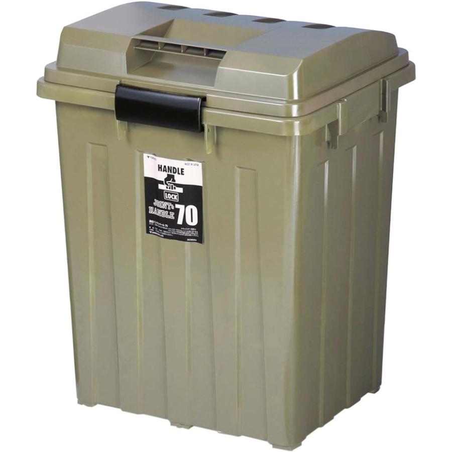 TONBO（新輝合成） トンボ 連結ハンドルペール 70 カーキグリーン(幅49×奥行41.5×高さ62cm 容量76L) : くらし壱番館 - 通販 - Yahoo!ショッピング