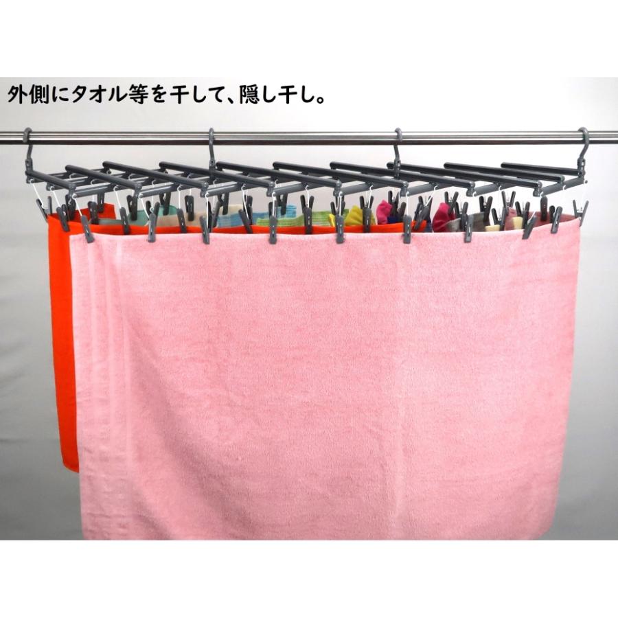 サワフジ フリーピンチャー44 洗濯ハンガー ロックグレー 44ピンチ FP-44C サイズ調整24.5〜175cm : くらし壱番館 - 通販 - Yahoo!ショッピング