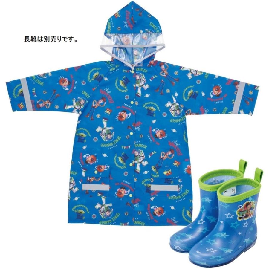 スケーター Skater RACO1N キッズレインコート トイストーリー （ポスト投函配送 クロネコゆうパケット） : くらし壱番館 - 通販 - Yahoo!ショッピング