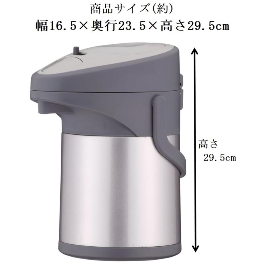 パール金属 H-6338 ホッとタイム ダブルステンレスエアーポット 2.5L SV メタルシルバー（360度回転して注げます。） : くらし壱番館 - 通販 - Yahoo!ショッピング