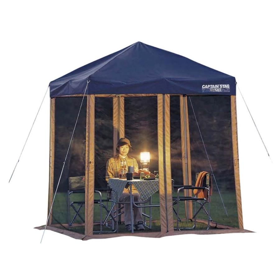 キャプテンスタッグ M-3196 スピーディー200UV用スクリーンパネル : 4976790731966 : くらし壱番館 - 通販 - Yahoo!ショッピング