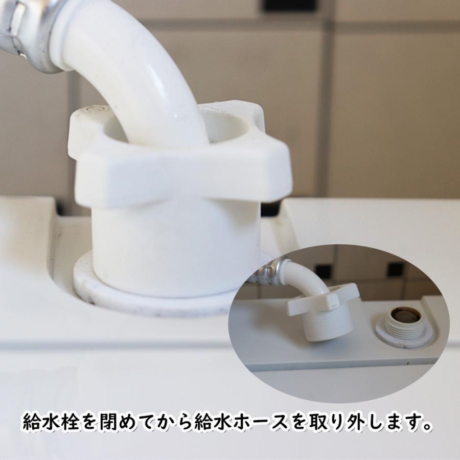 【マイクロバブル発生器】MB全自動洗濯機用 6331 micro-bub ミクロの泡で快適お洗濯 マイクロバブル 発生装置 WashAA（全自動洗濯機用）標準仕様 : 100206 : くらし ...