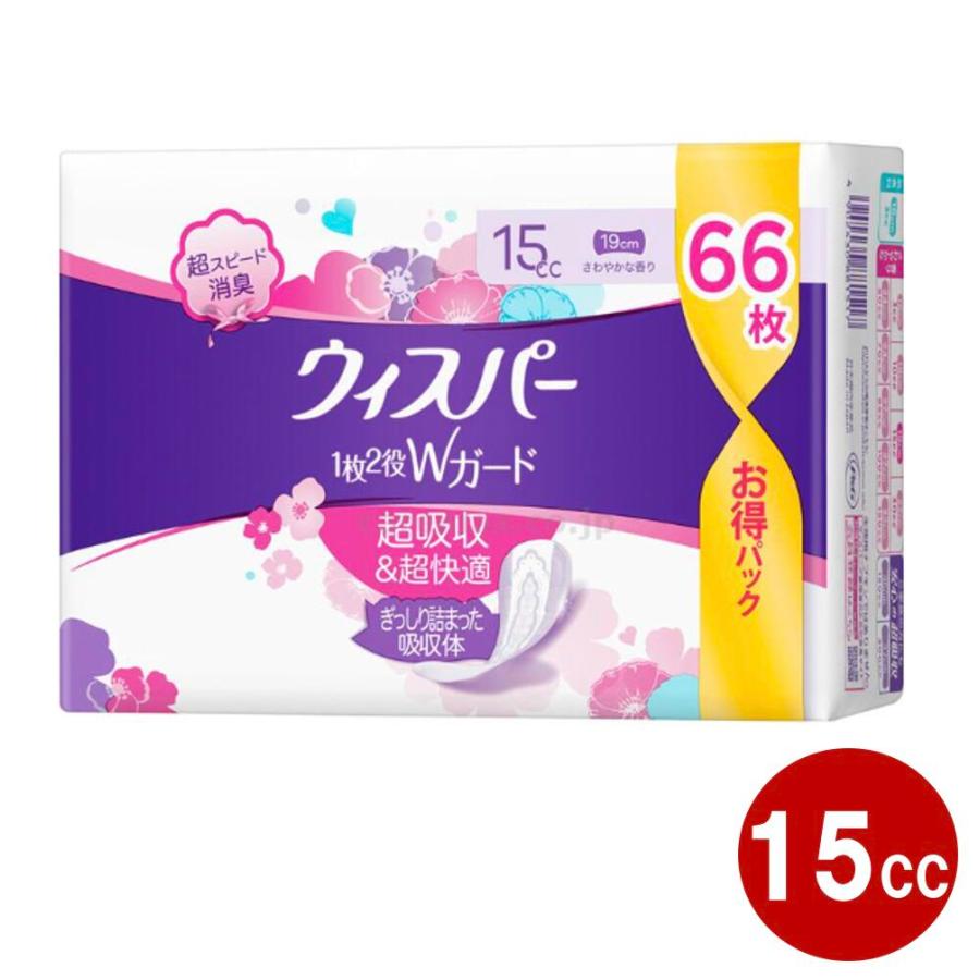 P&G ウィスパー 1枚2役Wガード 15cc 66枚入 尿とりパッド パッド 尿もれ 介護 排泄介助 超スピード吸収 超快適 大容量 P＆G : くらし快適ショップ - 通販 - Yahoo ...