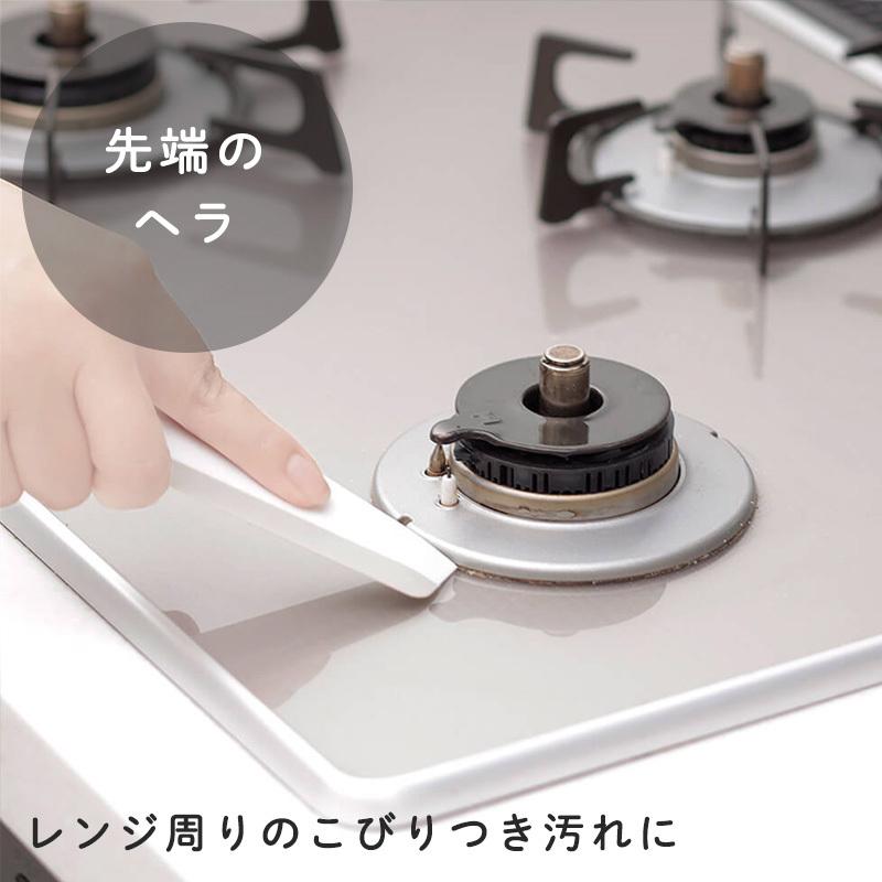 marna キッチンスキージー K759 キッチンの汚れをサッときれいに 送料無料 キッチン用品 キッチン 便利 グッズ キッチンツール 台所用品 MARNA 汚れ落とし : くらし快適 ...