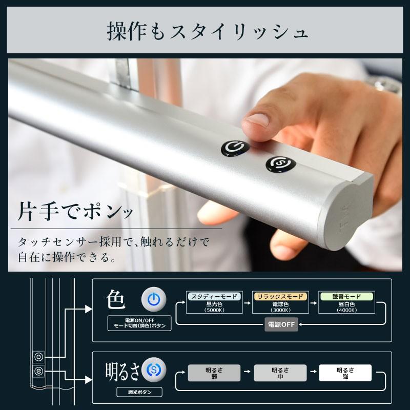 フロアライト LED スタンドライト おしゃれ 間接照明 調光調色 360度 フロアーライト 北欧 独創デザイン スティックライト 室内照明 AIR CORNO エアコルノ034 ...