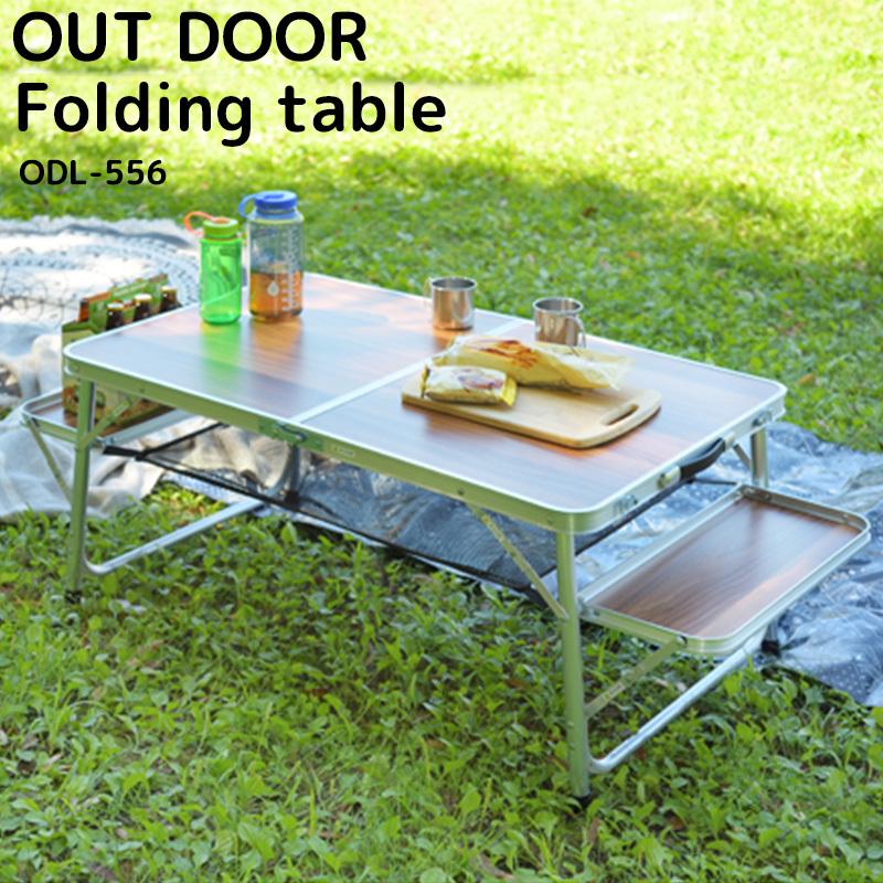 東谷 Folding table フォールディングテーブル 折りたたみ 東谷 Folding table フォールディングテーブル 折りたたみ