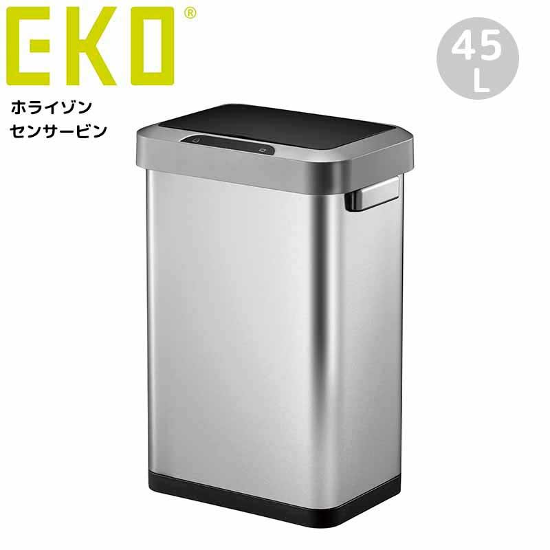 EKO ゴミ箱 センサービン ステンレス 45L ごみ箱 ふた付き 取手付き ダストボックス センサーゴミ箱 コンパクト おしゃれ シンプル キッチン リビング : E-one イーワン暮らし ...