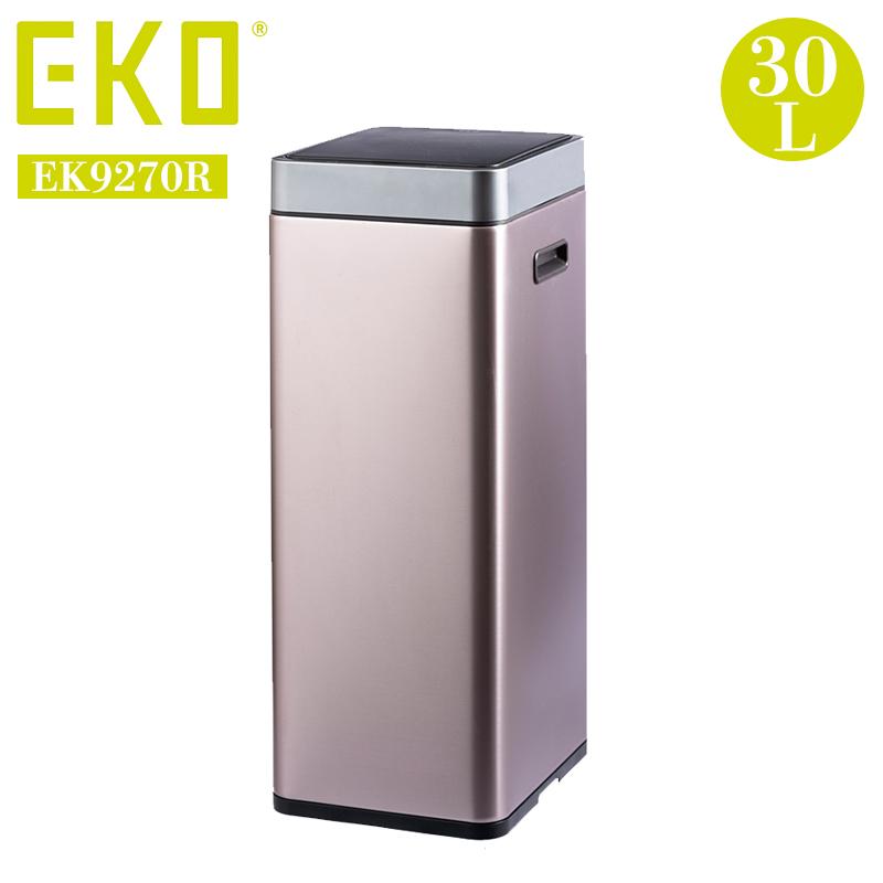 EKO ミラージュ スリム センサービン ゴミ箱 30L ステンレス シャンパン ごみ箱 ふた付き ダストボックス コンパクト おしゃれ シンプル おすすめ : E-one イーワン暮らし館 ...
