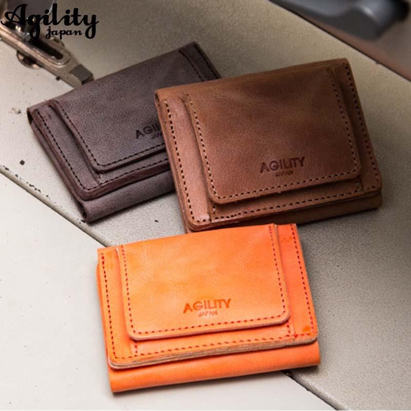 アジリティ アッファ AGILITY affa アジリティアッファ 日本製 三つ折り 財布 コンパクトウォレット 牛革 レディース 小銭入れ メンズ プレゼント 手作り品 : E-one ...
