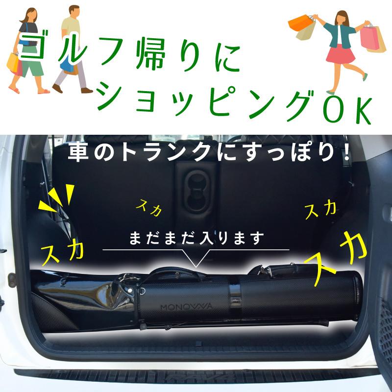 MONOWA ゴルフバッグ メンズ レディース 軽量 キャディバッグ MONOWA ゴルフバッグ メンズ レディース 軽量 キャディバッグ