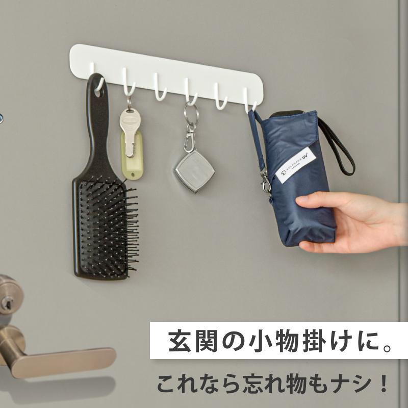 MONOWA キッチンツールフック 強力 マグネット 6連 フック マグネットフック キッチンフック 強力フック 壁面収納 おしゃれ 吊り下げ 新生活 おすすめ : E-one イーワン暮らし ...