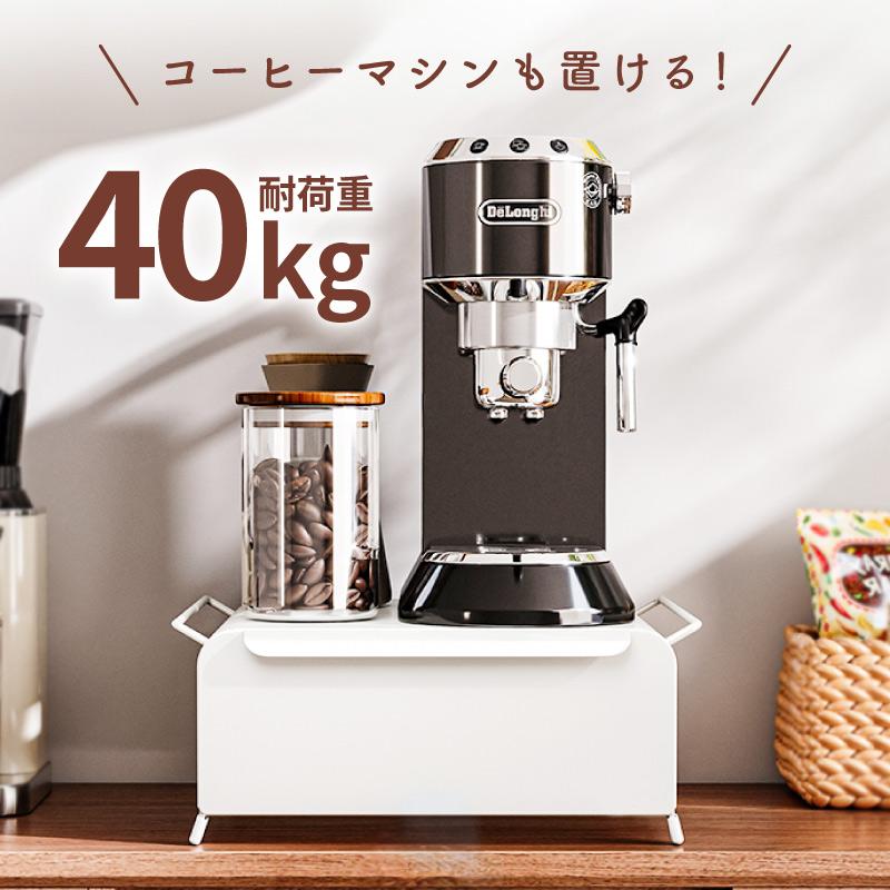 MONOWA ブレッドケース 引き出し 2サイズ選べる パンケース パン入れ マグネット ブレッドボックス 食パンケース トースターラック キッチン収納 おしゃれ おすすめ : E-one ...