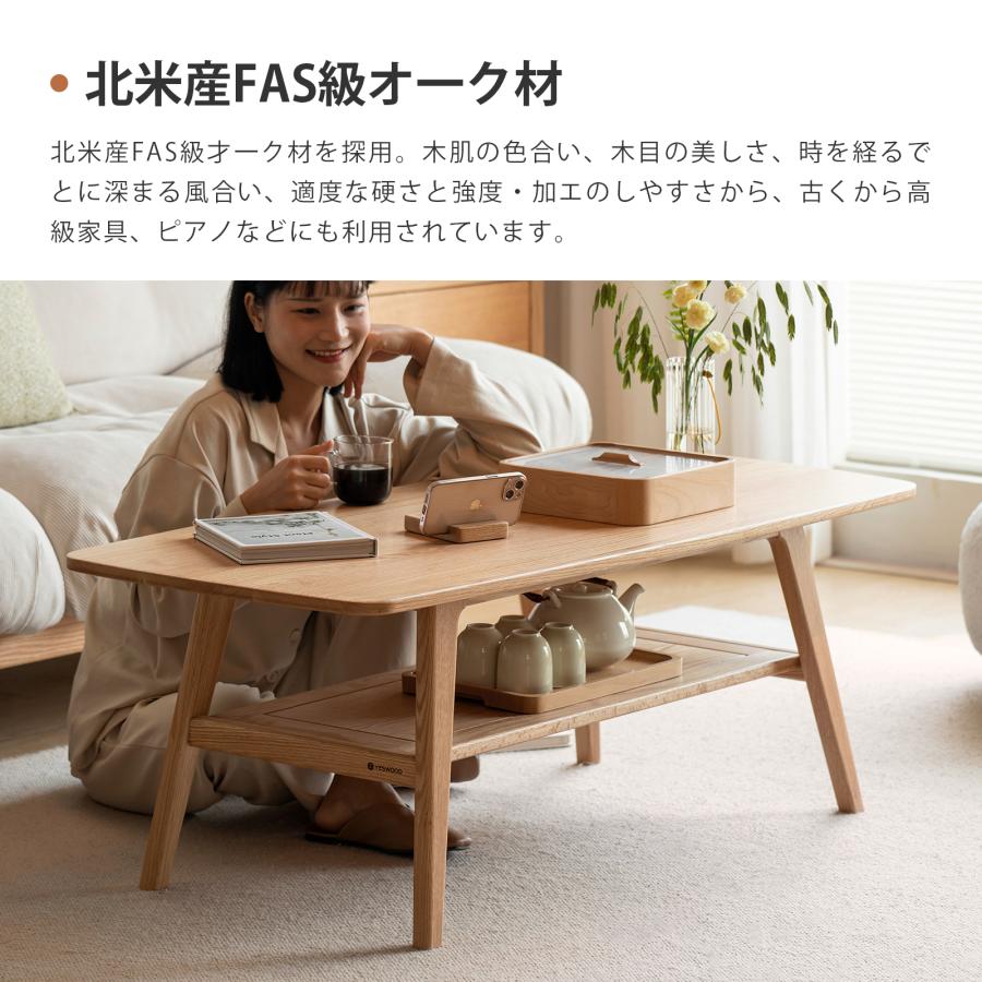 センターテーブル 大/小 おしゃれ 天然木 コーヒーテーブル センターテーブル 大/小 おしゃれ 天然木 コーヒーテーブル