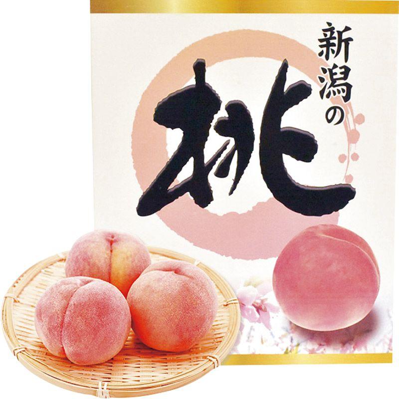 予約商品新潟桃 化粧箱 2kg（6〜8玉入）【直送品】 送料無料（※発送は7月下旬〜） : いろいろショップ - 通販 - Yahoo!ショッピング