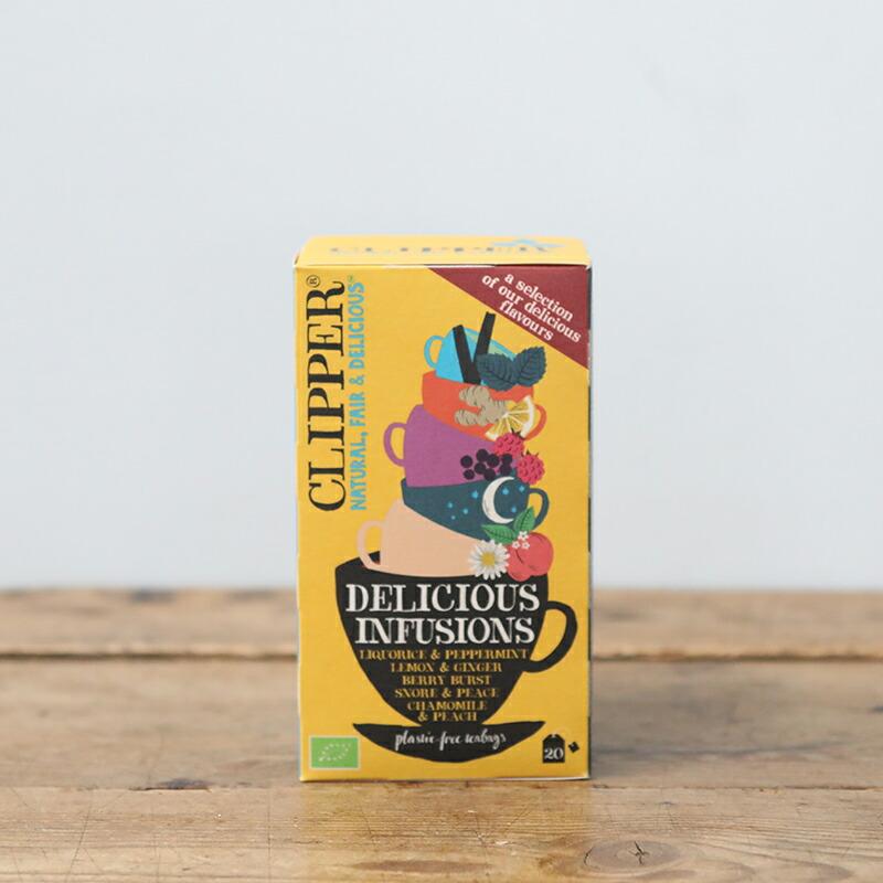 CLIPPER(食品) クリッパー オーガニックアソートティー ハーブティー 20P お茶 ティーバッグ 個包装 フェアトレード イギリス 紅茶 : くらし舎ヤフー店 - 通販 - Yahoo ...