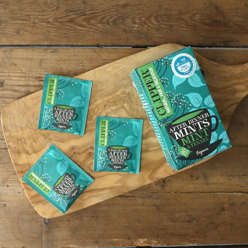 CLIPPER クリッパー オーガニックフェアトレードティー 20P ハーブティー 紅茶 お茶 ティーバッグ 個包装 イギリス :sd-clipper:くらし舎ヤフー店 - 通販 ...