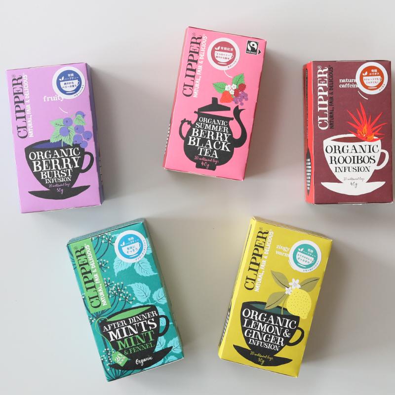 CLIPPER クリッパー オーガニックフェアトレードティー 20P ハーブティー 紅茶 お茶 ティーバッグ 個包装 イギリス :sd-clipper:くらし舎ヤフー店 - 通販 ...