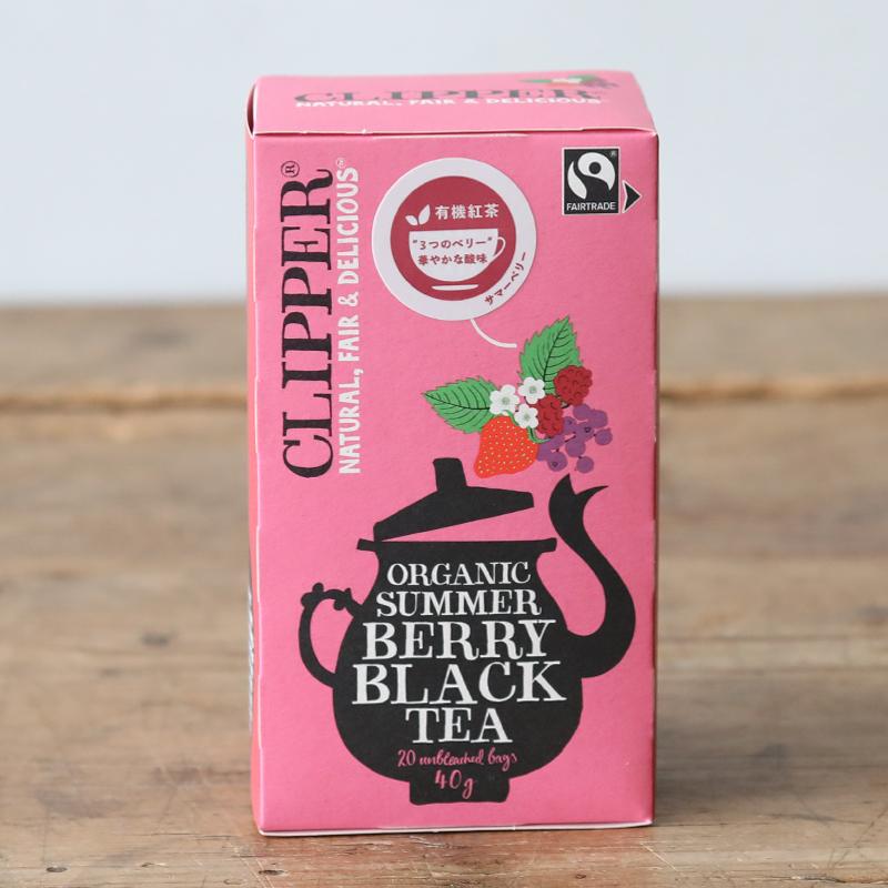 CLIPPER クリッパー オーガニックフェアトレードティー 20P ハーブティー 紅茶 お茶 ティーバッグ 個包装 イギリス :sd-clipper:くらし舎ヤフー店 - 通販 ...