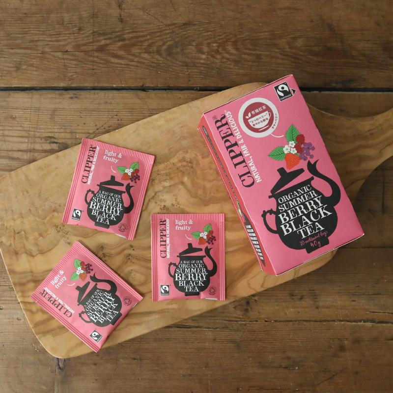 CLIPPER クリッパー オーガニックフェアトレードティー 20P ハーブティー 紅茶 お茶 ティーバッグ 個包装 イギリス :sd-clipper:くらし舎ヤフー店 - 通販 ...