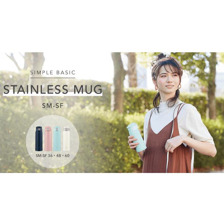 象印 水筒 ステンレスマグ SM-SF36 0.36L : くらし屋 Yahoo!ショッピング店 - 通販 - Yahoo!ショッピング