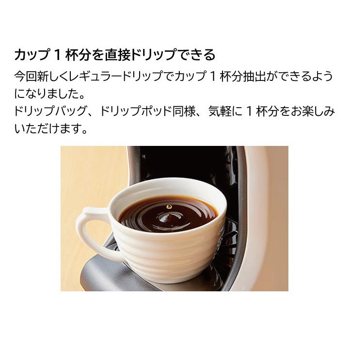 タイガー コーヒーメーカー ACT-E040 WM : くらし屋 Yahoo!ショッピング店 - 通販 - Yahoo!ショッピング