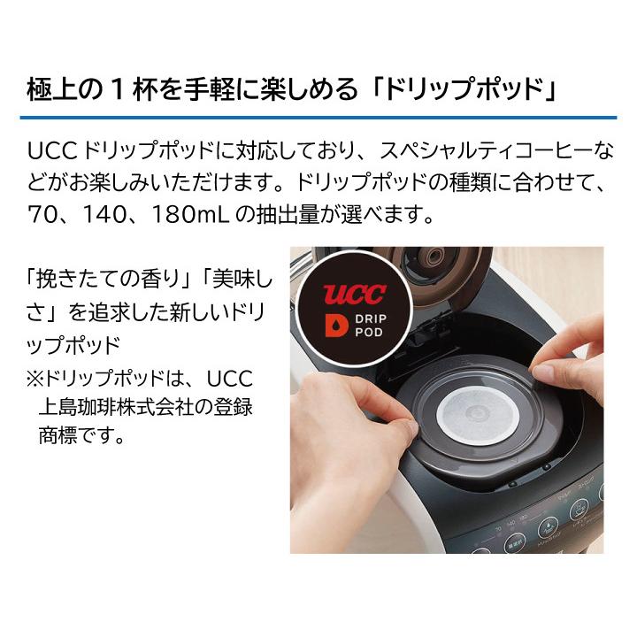 タイガー コーヒーメーカー ACT-E040 WM : くらし屋 Yahoo!ショッピング店 - 通販 - Yahoo!ショッピング