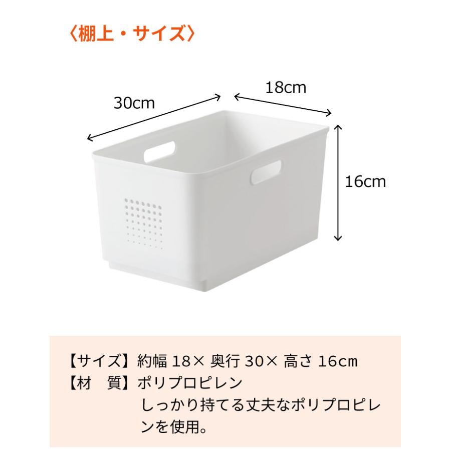 パントリー 収納 シューノ棚上 W F2617 不動技研 : くらし屋 Yahoo!ショッピング店 - 通販 - Yahoo!ショッピング