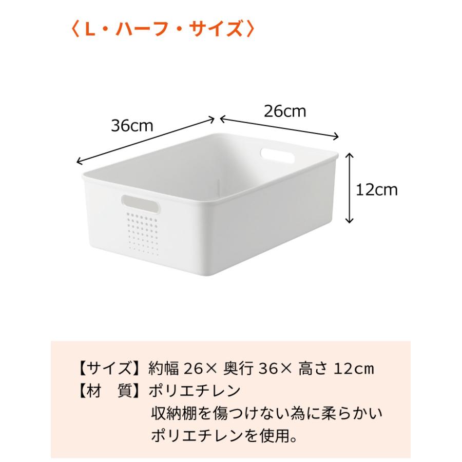 パントリー 収納 シューノL ハーフ W F2619 不動技研 : くらし屋 Yahoo!ショッピング店 - 通販 - Yahoo!ショッピング