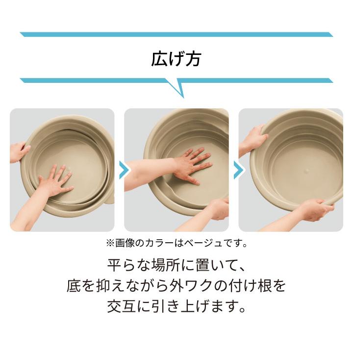 伊勢藤 折りたたみ ソフトタブ 12L ベージュ I-615 イセトー 日本製 : くらし屋 Yahoo!ショッピング店 - 通販 - Yahoo!ショッピング