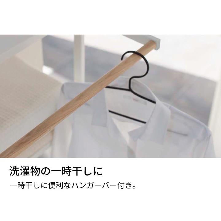 tower 立て掛けランドリーシェルフ タワー 山崎実業 ホワイト ブラック 2482 2483 : くらし屋 Yahoo!ショッピング店 - 通販 - Yahoo!ショッピング