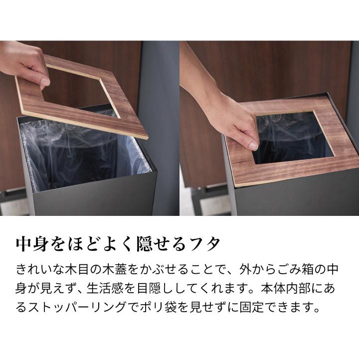 tower トラッシュカン 角形ロング リン 山崎実業 RIN 4530 4531 : くらし屋 Yahoo!ショッピング店 - 通販 - Yahoo!ショッピング