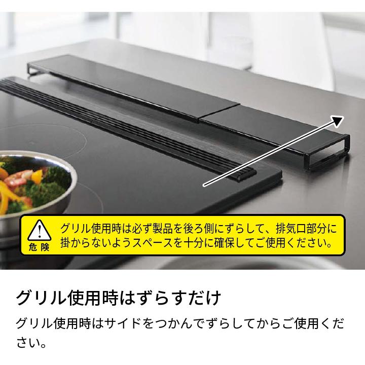 tower 伸縮排気口カバー フラットタイプ タワー 山崎実業 5732 5733 : くらし屋 Yahoo!ショッピング店 - 通販 - Yahoo!ショッピング