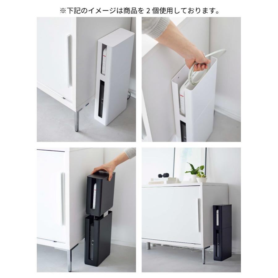 山崎実業 重ねられるスリム蓋付きルーター収納ケース スマート ロング smart ルーター収納 収納ケース 5750 5751 ホワイト ブラック : くらし屋 Yahoo!ショッピング店 ...