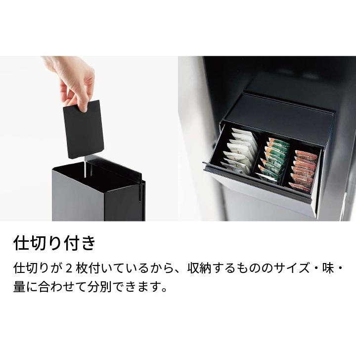 tower マグネットインスタントスティックホルダー タワー 山崎実業 ウォーターサーバー スティックコーヒー ホワイト ブラック 5768 5769 : くらし屋 Yahoo!ショッピング店 ...