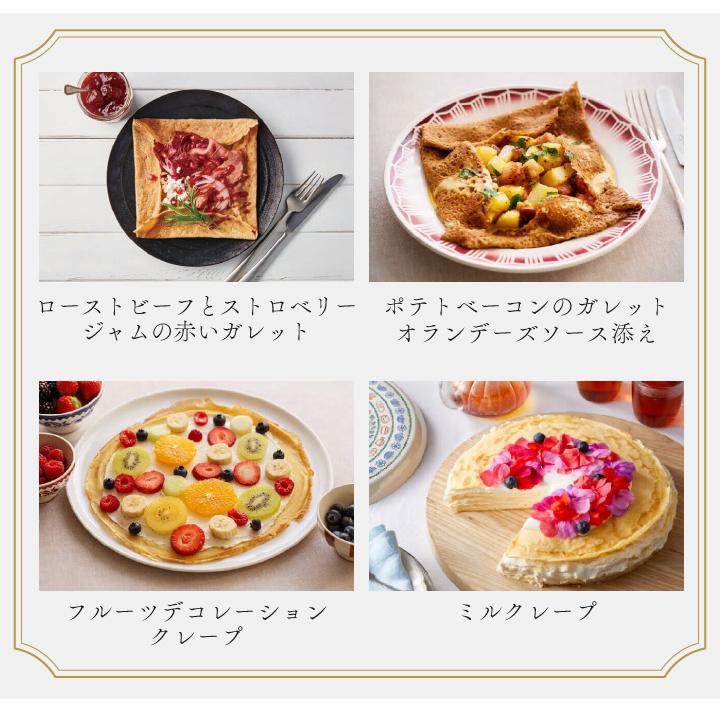 T-fal ティファール IHフレンチパン 28cm E52039 クレープパン IH対応 : くらし屋 Yahoo!ショッピング店 - 通販 - Yahoo!ショッピング