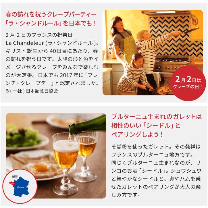 T-fal ティファール IHフレンチパン 28cm E52039 クレープパン IH対応 : くらし屋 Yahoo!ショッピング店 - 通販 - Yahoo!ショッピング