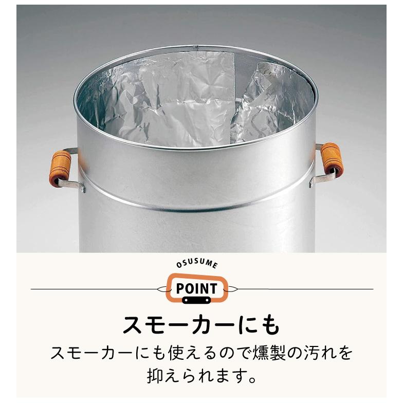 CAPTAIN STAG キャプテンスタッグ BBQ らくらく便利シート スーパーワイド 20ミクロン 7.5m UG-1565 CAPTAINSTAG アルミはく アルミ箔 バーベキュー ...