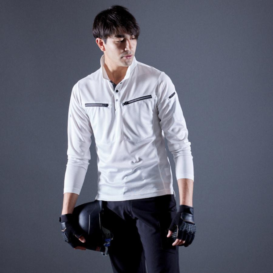 ミニ衿長袖ポロシャツ 601 S~5L 村上被服 鳳皇 VILEA 作業着 作業服 吸汗速乾 消臭 シンプル 高機能 春夏 : Pro Depot - 通販 - Yahoo!ショッピング