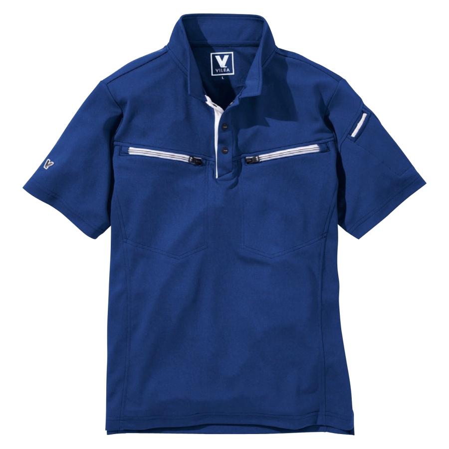 ミニ衿半袖ポロシャツ 605 S〜5L 村上被服 鳳皇 VILEA 作業服 吸汗速乾 消臭 シンプル 高機能 春夏 : b0bys89f2m : Pro Depot - 通販 - Yahoo ...
