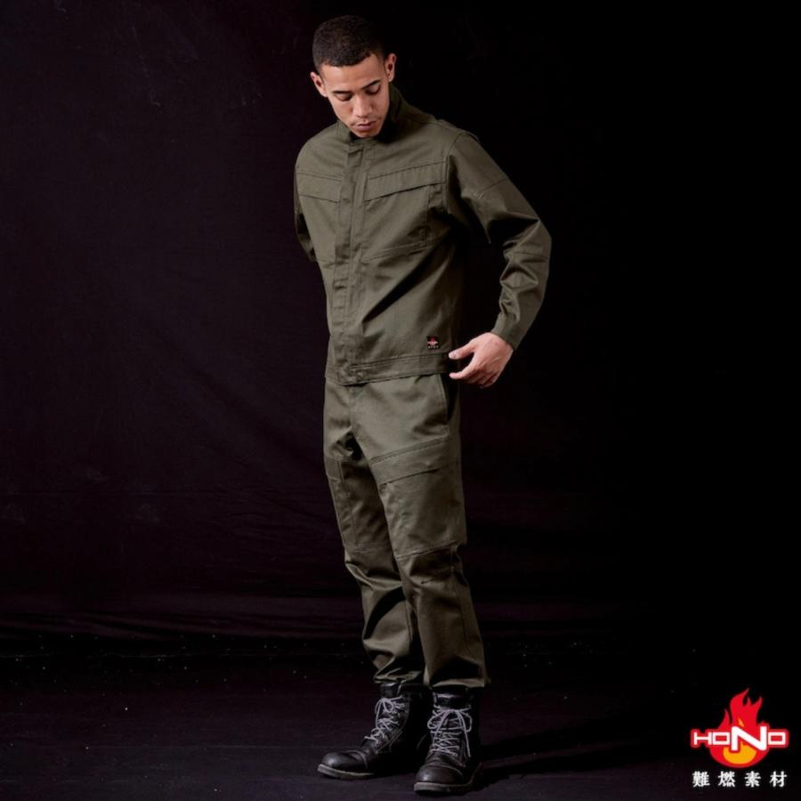 難燃カーゴ 4404 6L・8L 村上被服 鳳皇 HONO HOOH 防炎防護服 帯電防止 耐炎 耐熱 JIS規格適合 作業服 作業着 : b0cltn5323-2 : Pro Depot ...