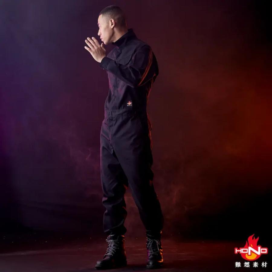 難燃ツナギ 4208 6L・8L 村上被服 鳳皇 HONO HOOH 耐炎 耐熱 制電性 作業着 オーバーオール つなぎ オールシーズン : b0cm5gb26c-2 : Pro Depot ...